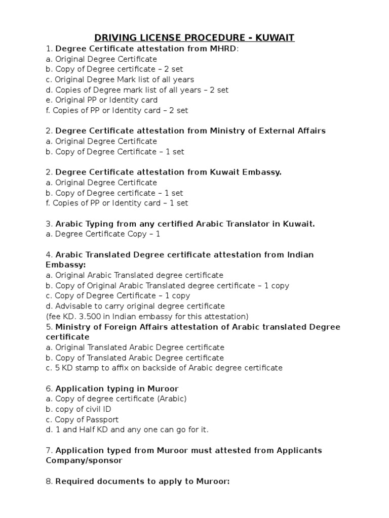 Kuwait Driving License Application Guide | PDF | Identity Document ...