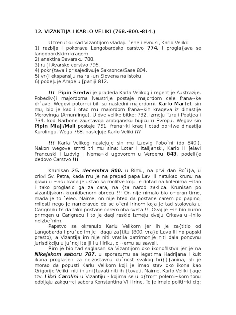 !!!karlo Veliki I Vizantija | PDF