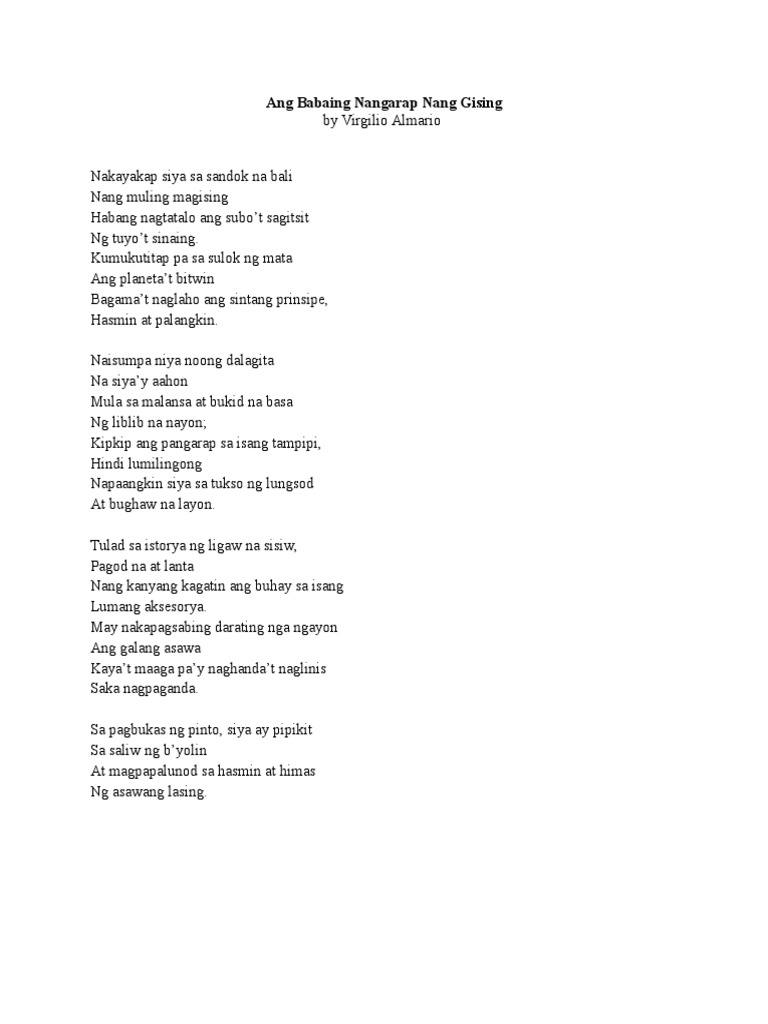 Ang Babaeng Nangarap Nang Gising by Virgilio Almario | PDF