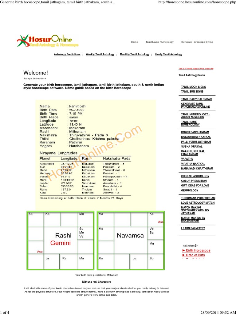 Generate Birth Horoscope, Tamil Jathagam, Tamil Birth Jathakam, South ...
