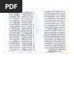 MUHIBBAH | PDF
