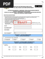 GPB Licensing Application Form | PDF | Government | Payments
