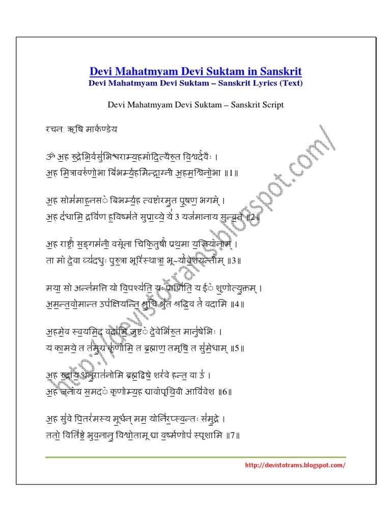 Devi Mahatmyam Devi Suktam in Sanskrit PDF | PDF | Language Orthographies | Gender And Hinduism