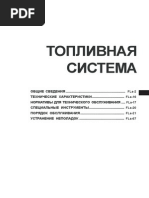 D4ga - Euro4 Engine - EGR | PDF | Cylinder (Engine) | Engines