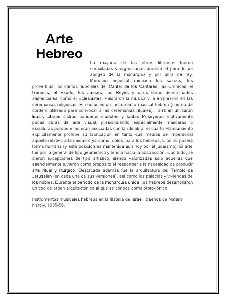 Arte Hebreo | PDF