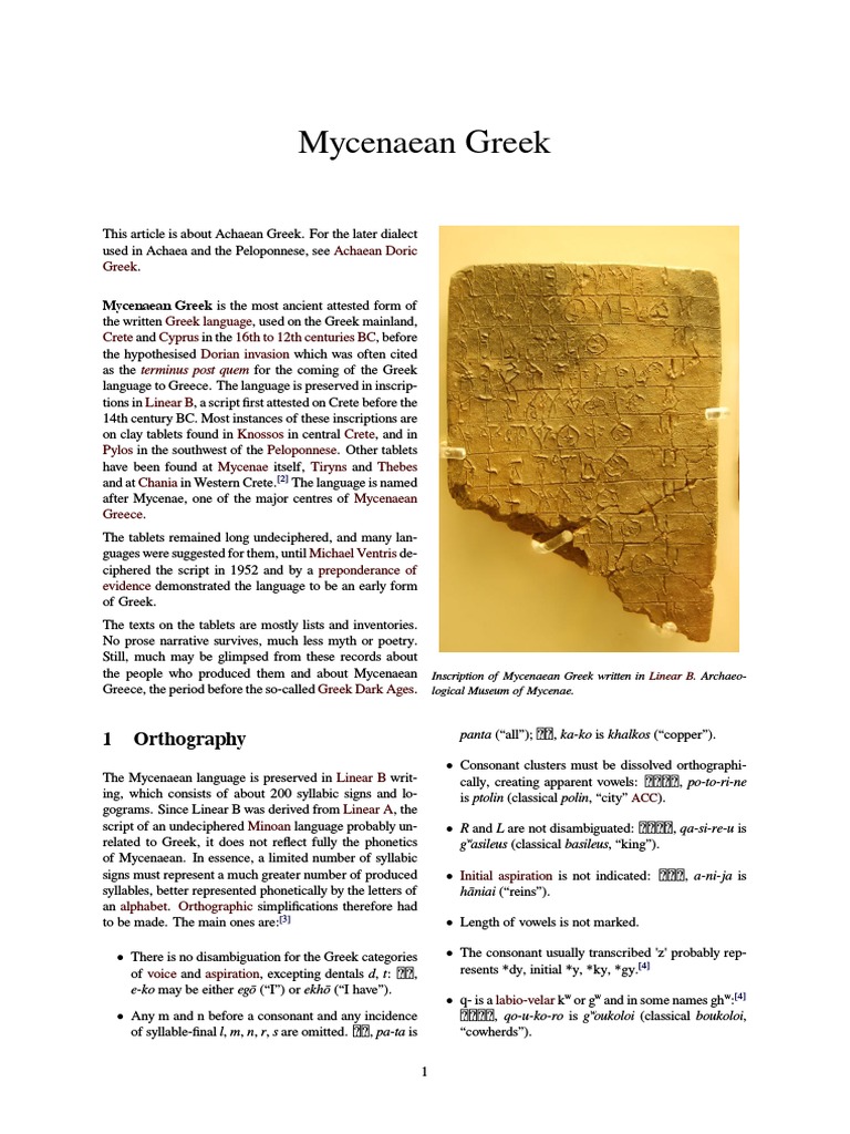 Mycenaean Greek | Linguistics | Philology