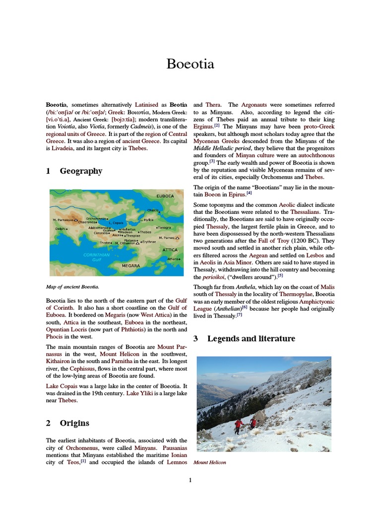 Boeotia: 1 Geography | PDF | Greece | Ancient Greece