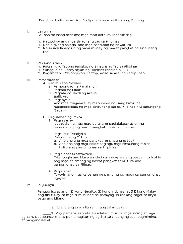 Lesson Plan - Social Studies | PDF