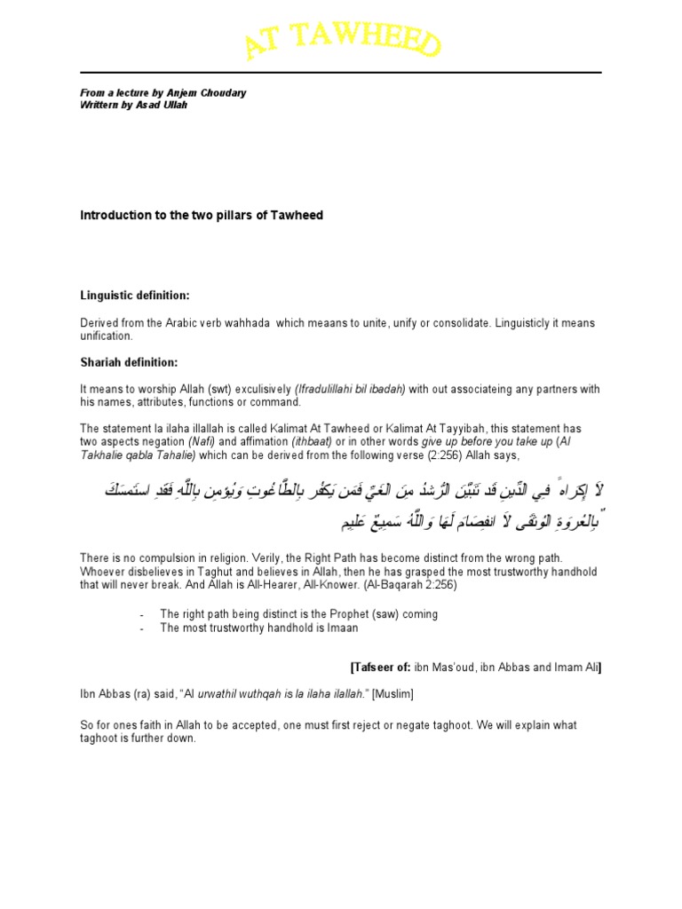 Introduction To The Two Pillars of Tawheed: Linguistic Definition | PDF ...
