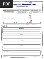 Examples of Artifacts: AR Teacher Excellence Support System | PDF