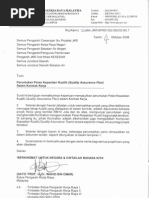 Bem Professional Fees PDF | PDF | Computers