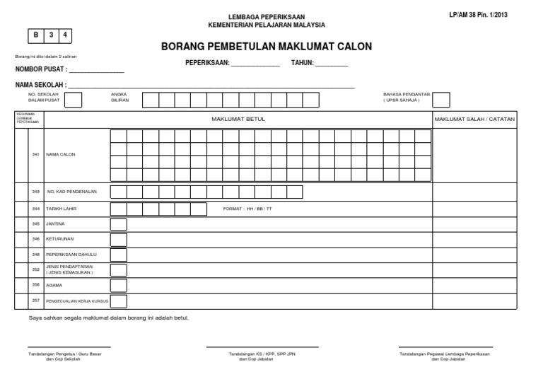 Borang Pembetulan Maklumat Calon SPM | PDF