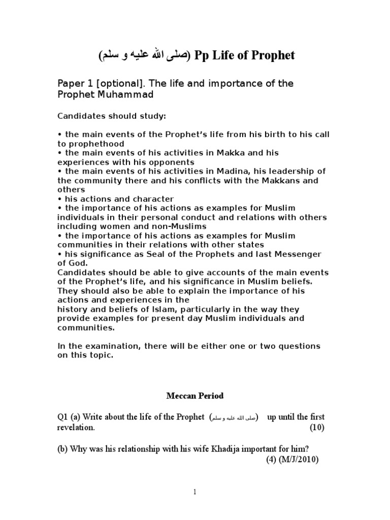 PP Life of Prophet S | PDF | Medina | Muhammad