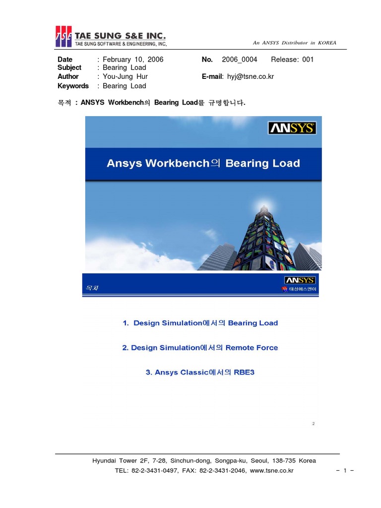 Ansys Workbench Bearing Load | PDF