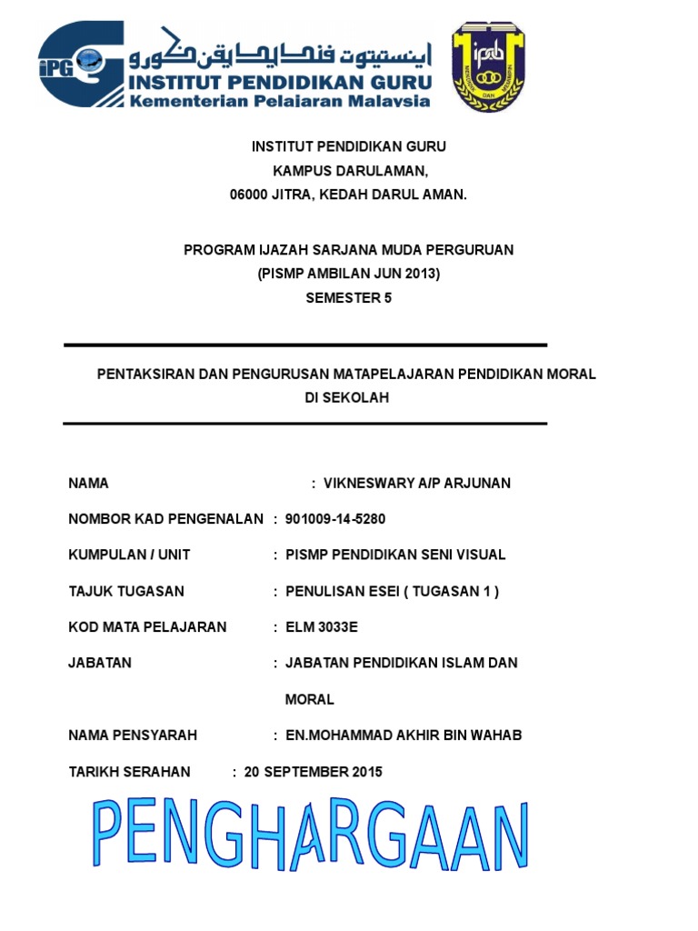 Peranan Guru Panitia Pendidikan Moral | PDF