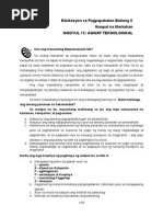 Esp Grade 8 1st Quarter Examination | PDF