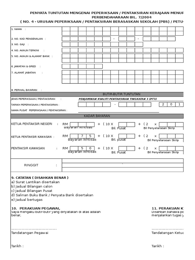 Borang Tuntutan Elaun Pentaksiran | PDF