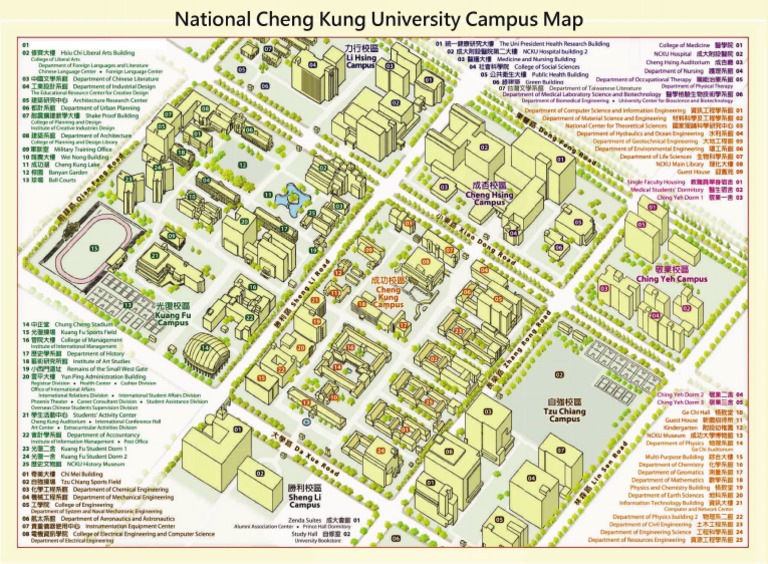 NCKU Campus Map | PDF