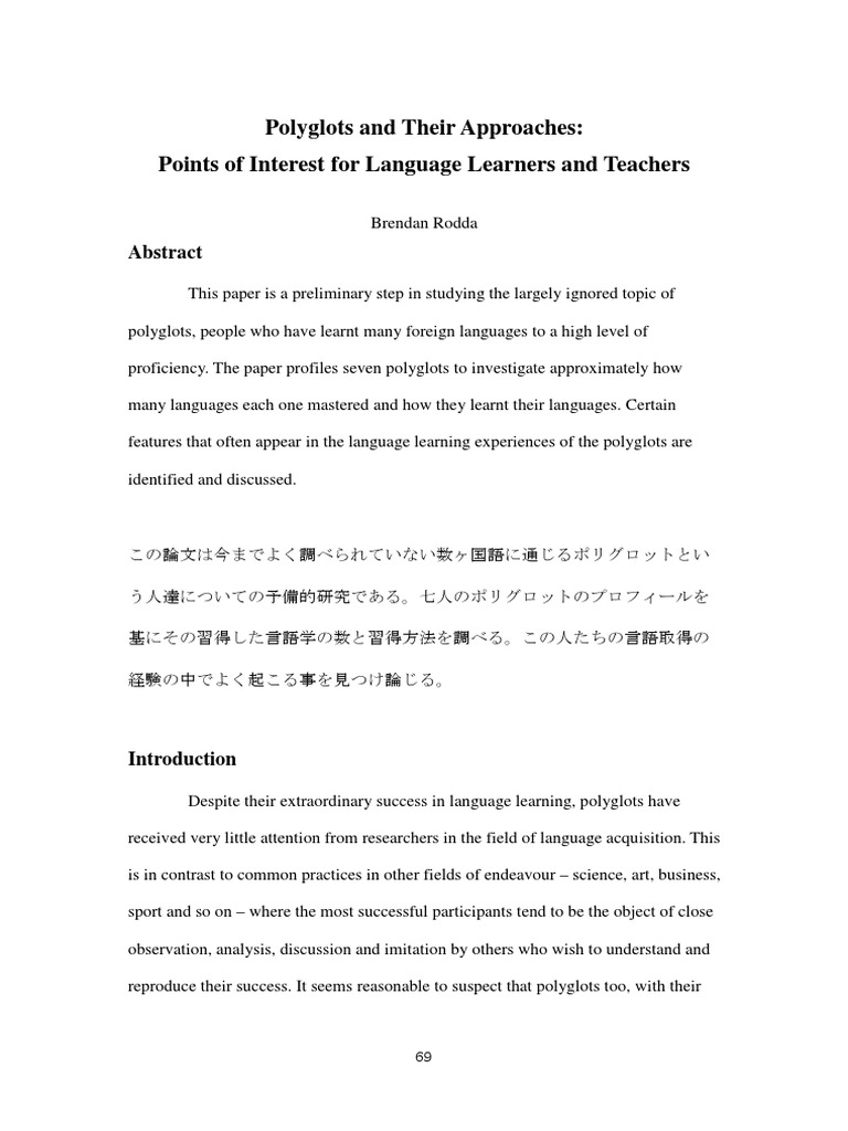 Polyglots and Their Approaches | PDF | Multilingualism | Language ...