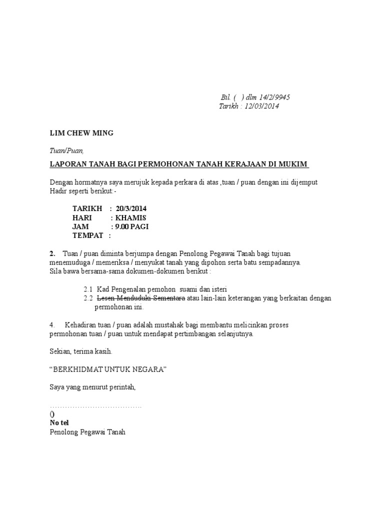 Surat Panggil Temuduga | PDF