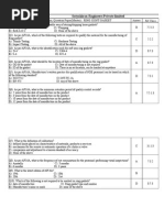 API Specification 20E 3rd Edition Update 20240311 | PDF