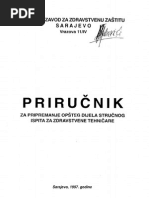 Obrazac - Izjava | PDF