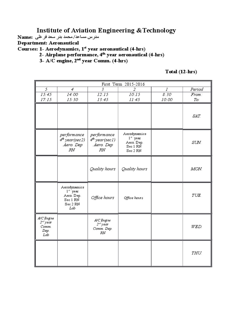 Aeronautical Course Schedule 2015-2016 | PDF | Aerodynamics | Aeronautics