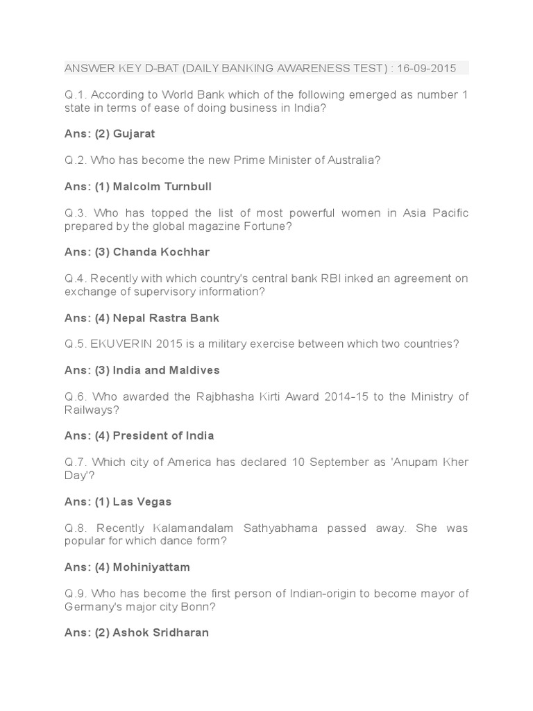 Answer Key D | PDF | Reserve Bank Of India | Computer Program