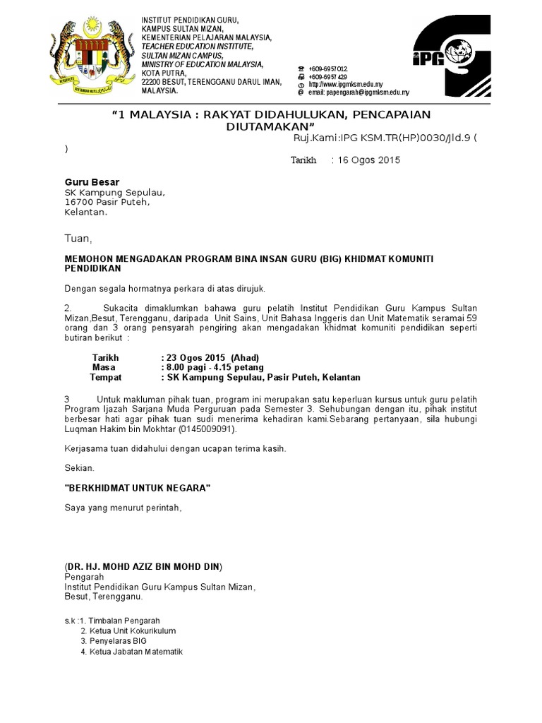 Surat Makluman Program Di SK | PDF