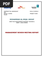 NCMR Process Flow and Disposition Guide | PDF