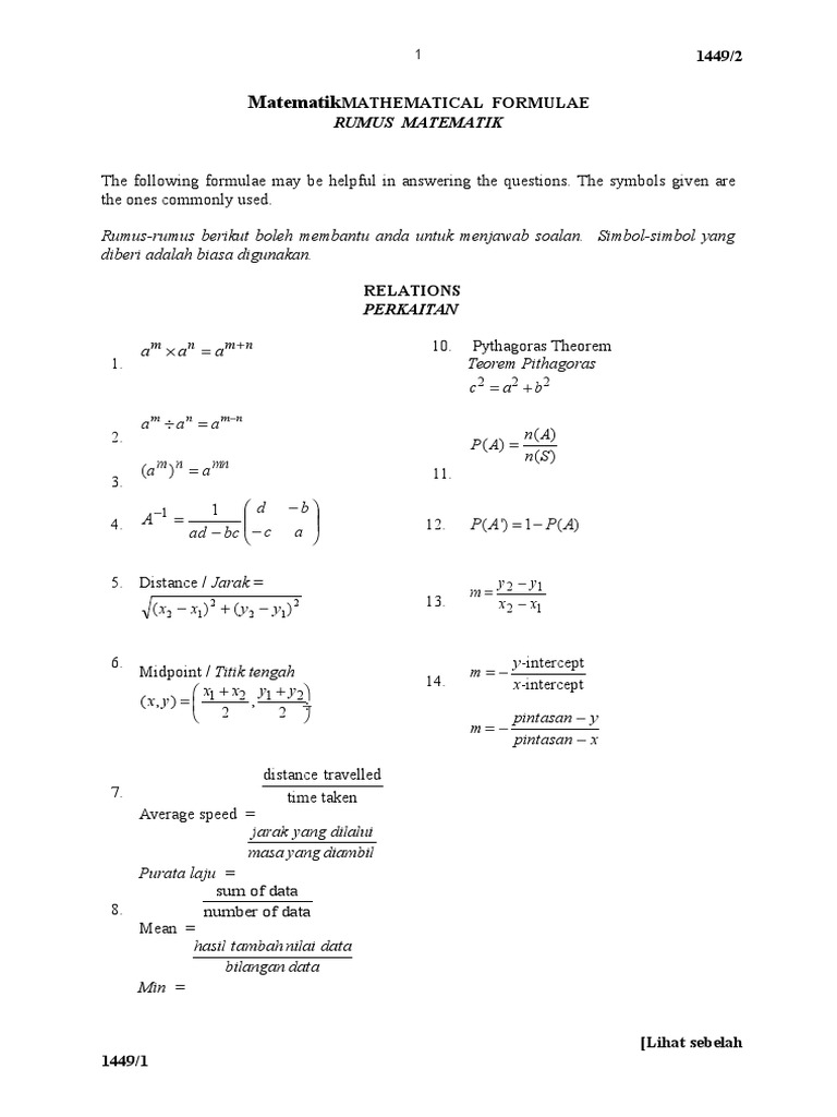 Formula Matematik SPM | PDF