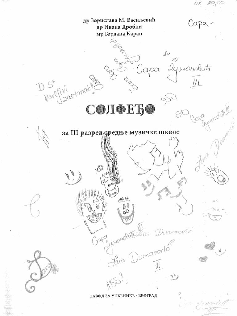 Solfedjo Za III Razred | PDF