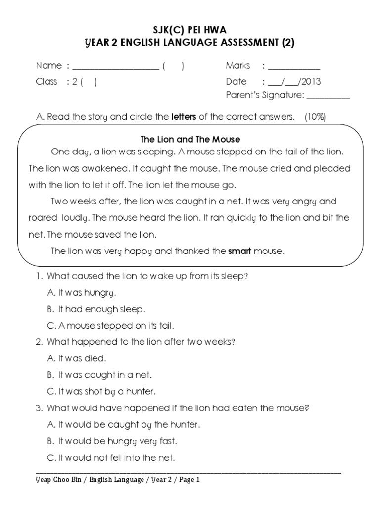 Year 2 English Language Assessment (2) : SJK (C) Pei Hwa | PDF