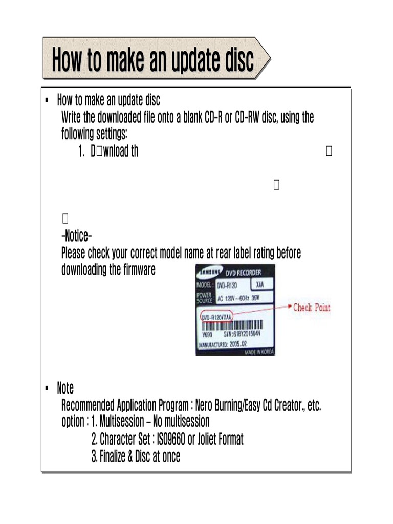 How To Make An Update Disc | PDF