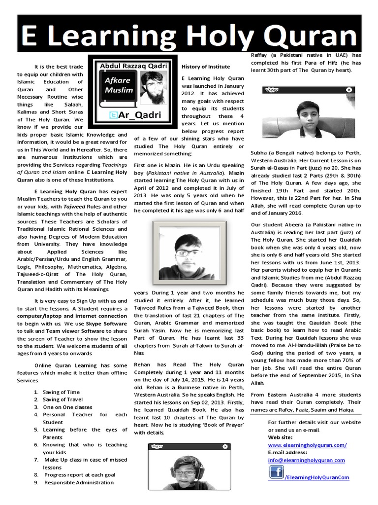 E Learning Holy Quran-Final | PDF | Quran | Islam