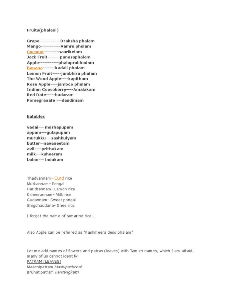 Nivedhanam | PDF
