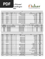 Ism Faail Aur Ism Mafool | PDF