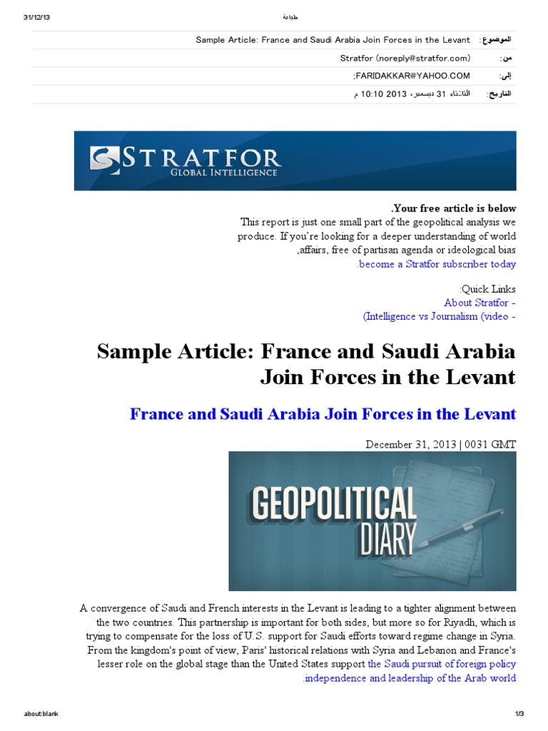Sample Article: France and Saudi Arabia Join Forces in The Levant | PDF ...