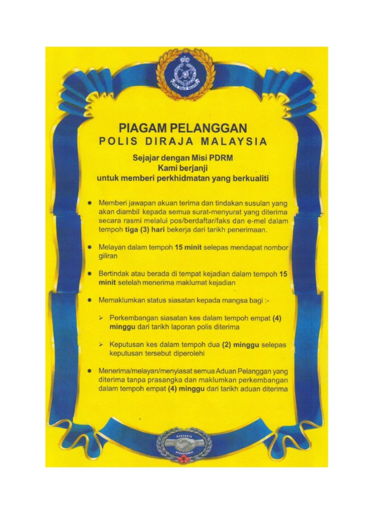 Piagam Pelangan PDRM | PDF