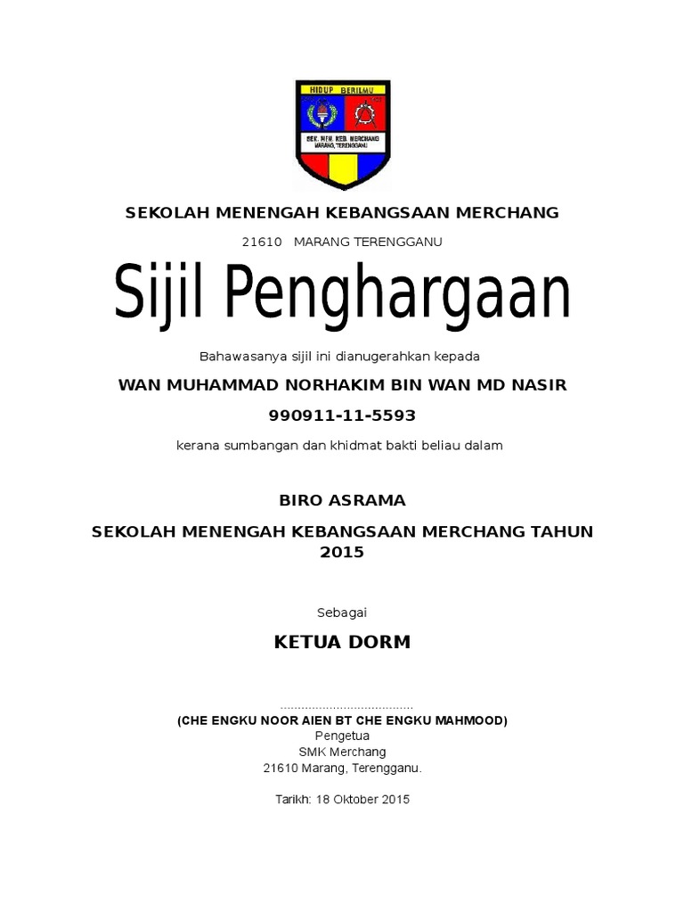Sekolah Menengah Kebangsaan Merchang | PDF