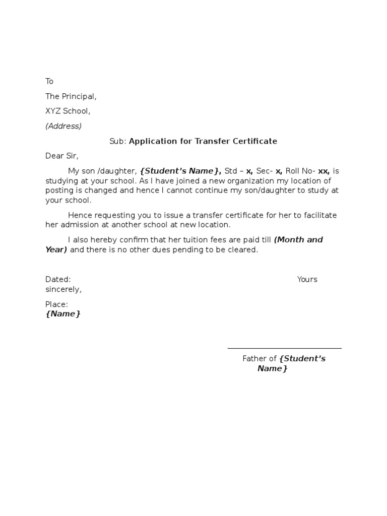 Sample Application Letter - School Transfer Certificate | PDF | Higher Education | Educational ...