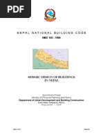 Nepal National Building Code NBC 205 | PDF | Brick | Concrete