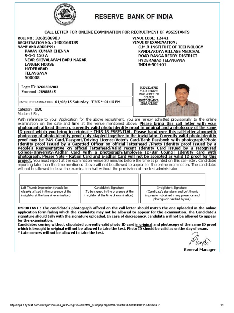 Rbi 2015 Call Letter | Identity Document | Test (Assessment)