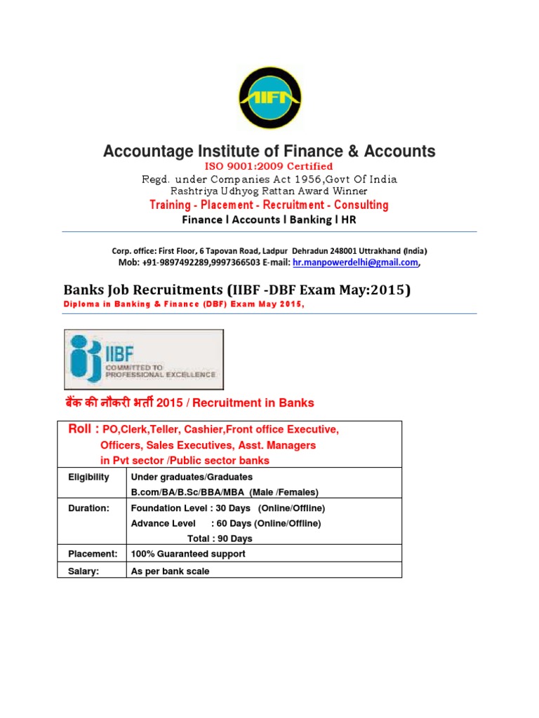 DBF Bank Exam - 2015 | PDF | Diploma | Test (Assessment)