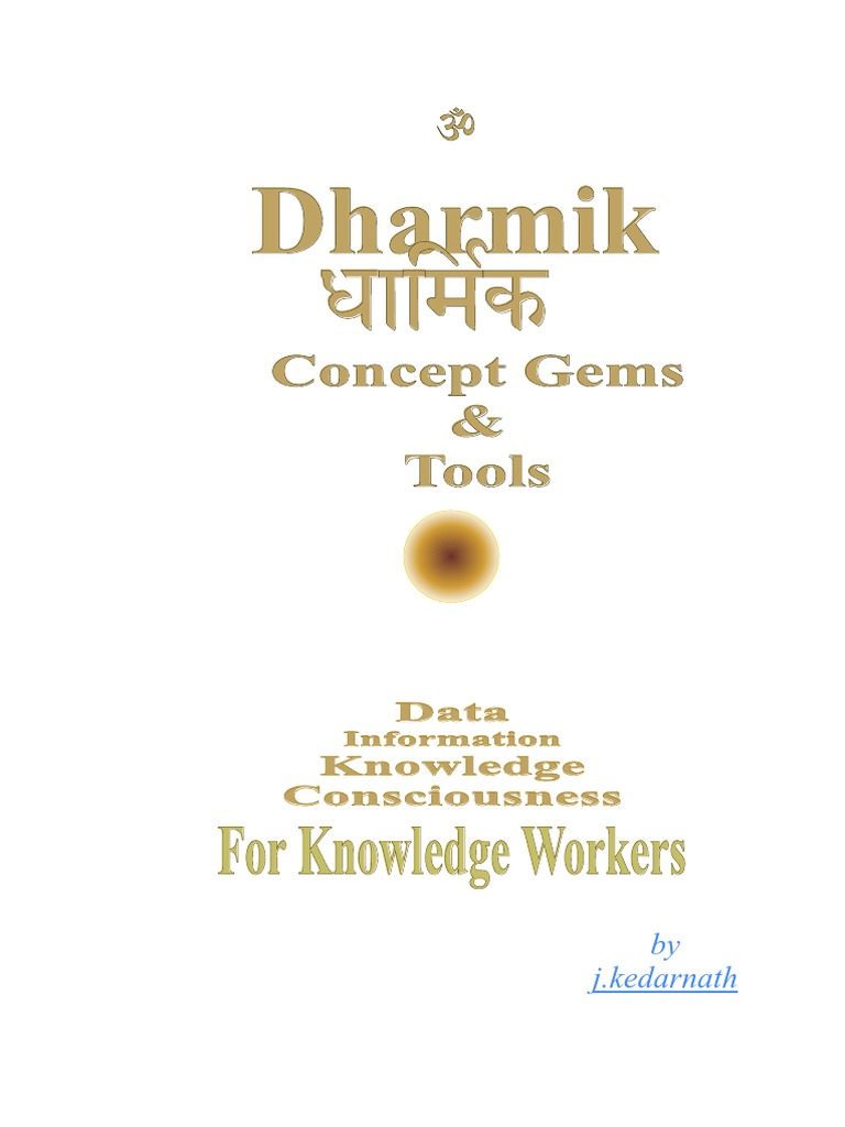 Dharmik Concept Gems For Knowledge Workers | PDF | Information | Data