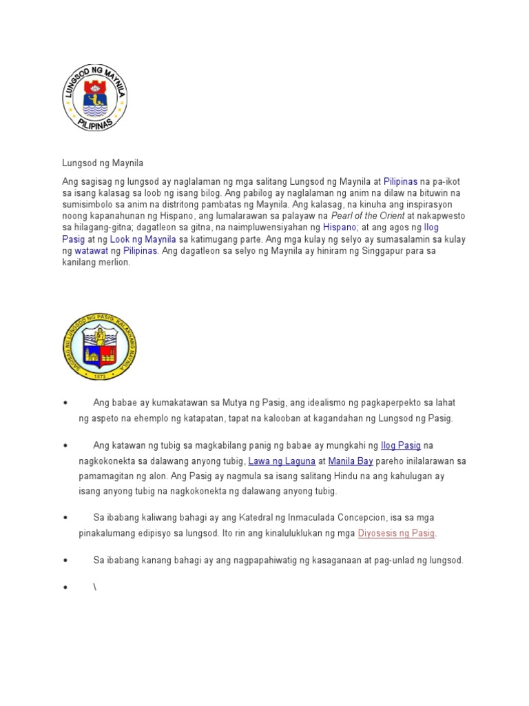 NCR Logo Meaning | PDF