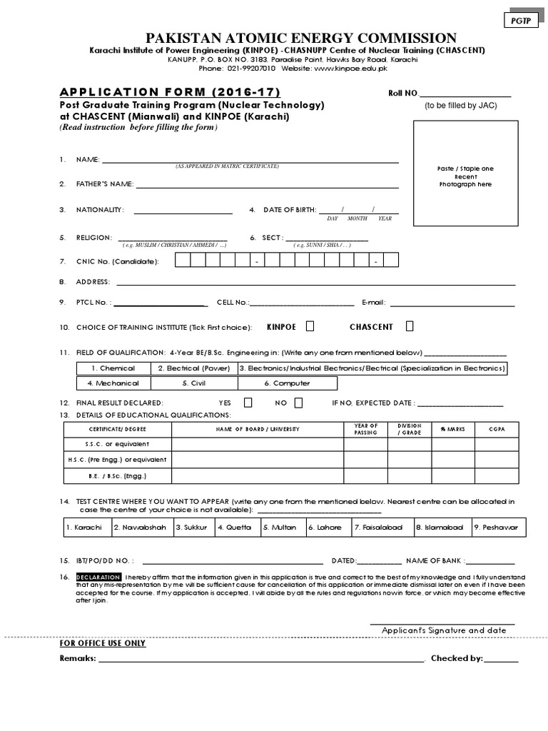 Application Form KINPOE | PDF | University And College Admission ...