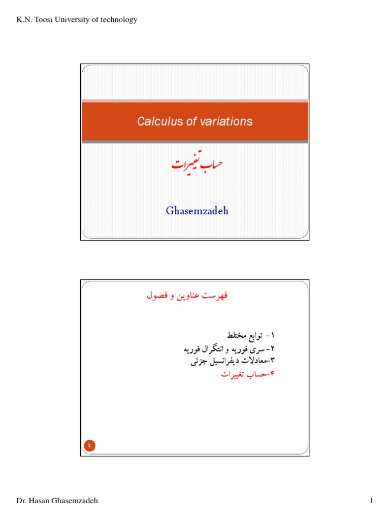 Calculus of Variations Overview | PDF