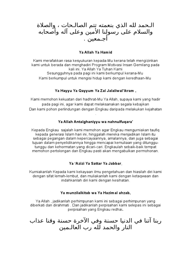 Doa Program Motivasi Insan Gemilang | PDF