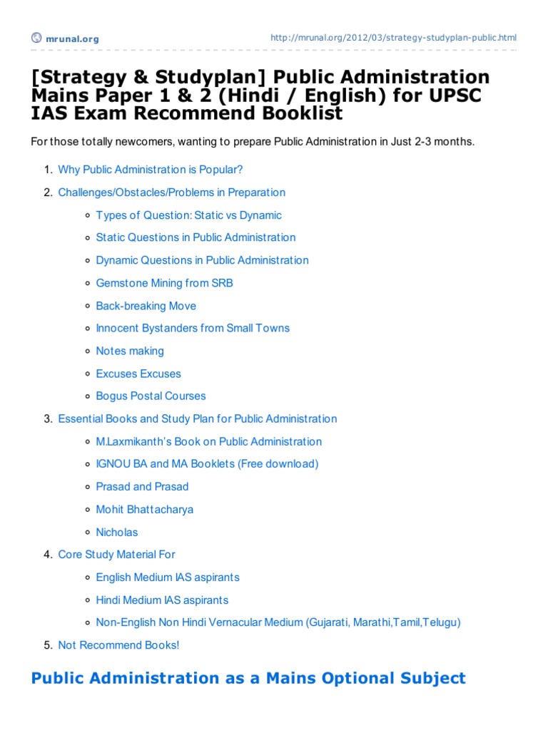 Strategy Amp Studyplan Public Administration Mains Paper 1 Amp 2 Hindi ... Strategy Amp Studyplan Public Administration Mains Paper 1 Amp 2 Hindi ...